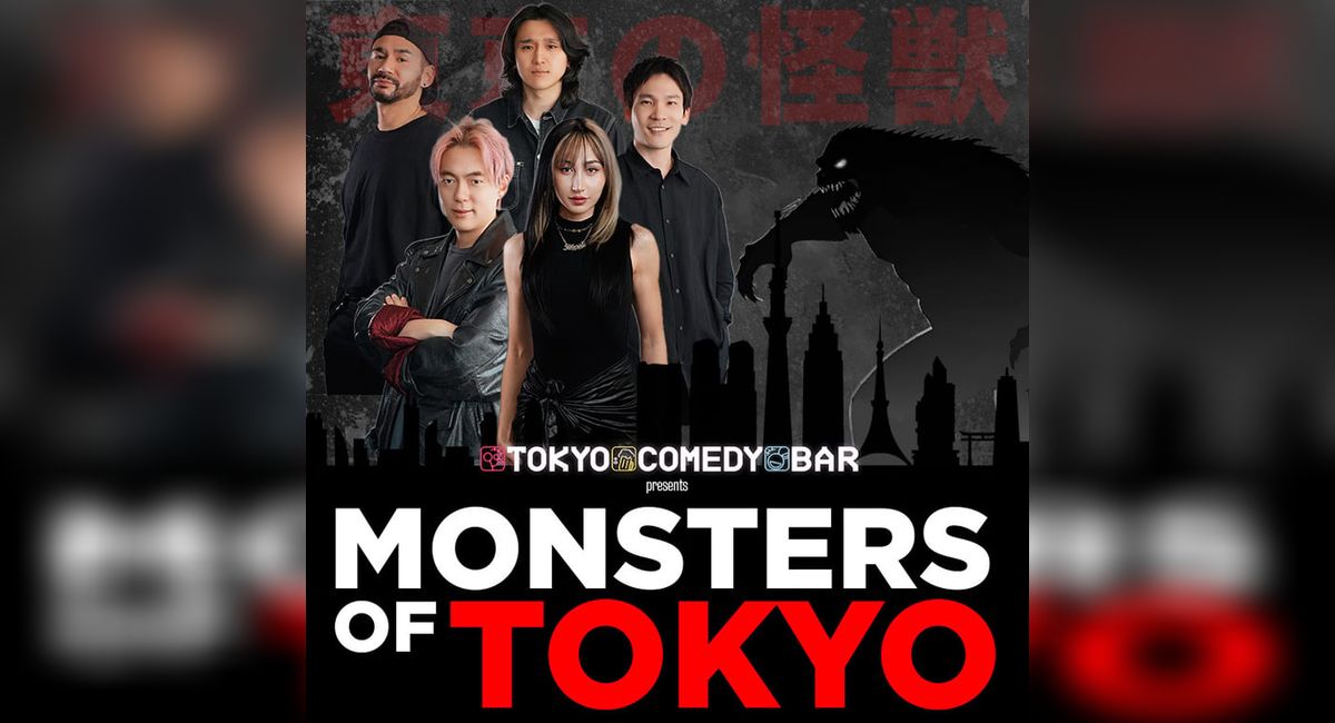 Monsters of Tokyo | PUNCHUP